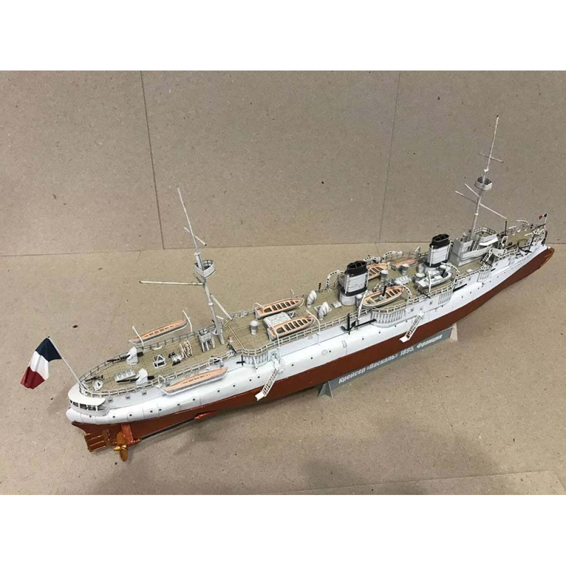Orel 343 1/200 Pascal protected cruiser, France 1895. Paper model kit ...