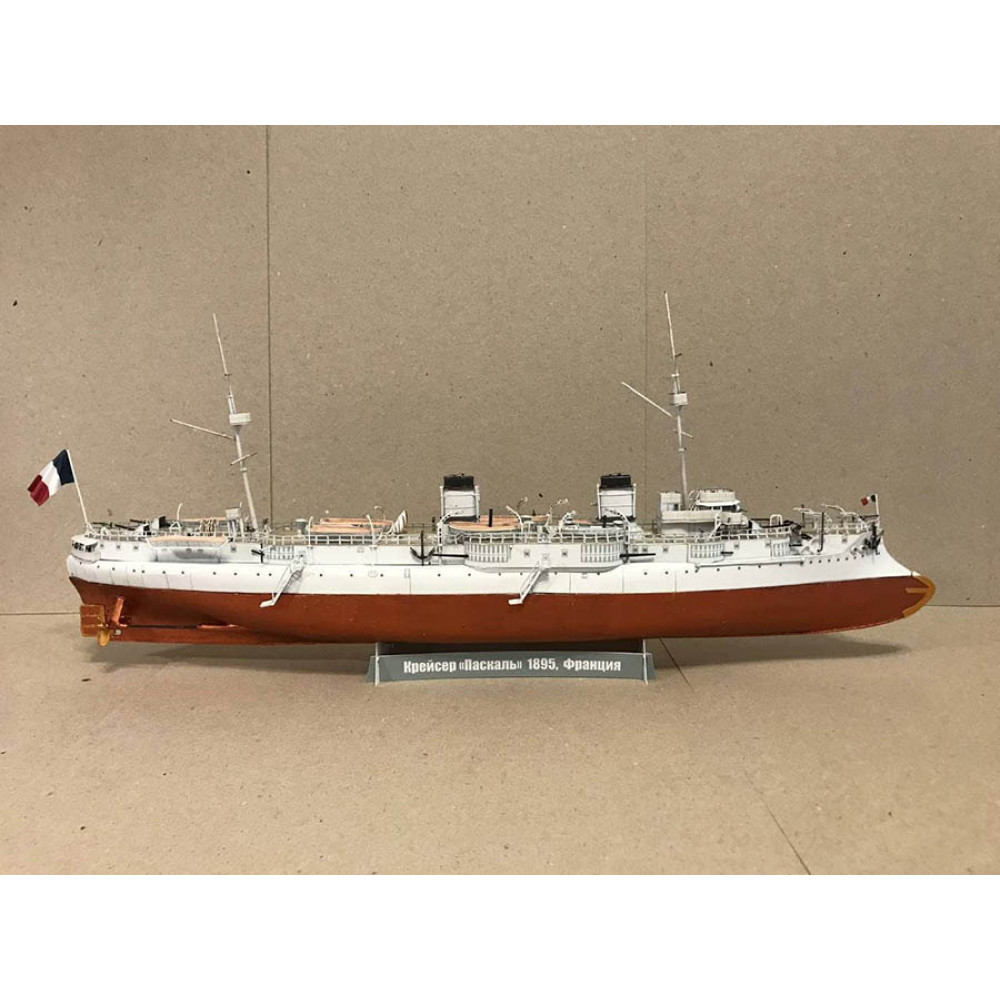 Orel 343 1/200 Pascal protected cruiser, France 1895. Paper model kit ...