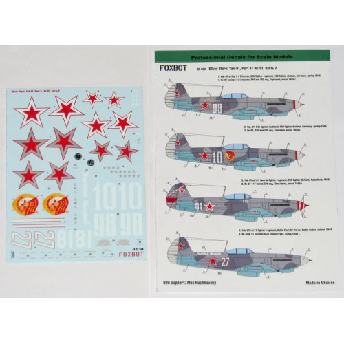 Roden | plastic-models-store.com