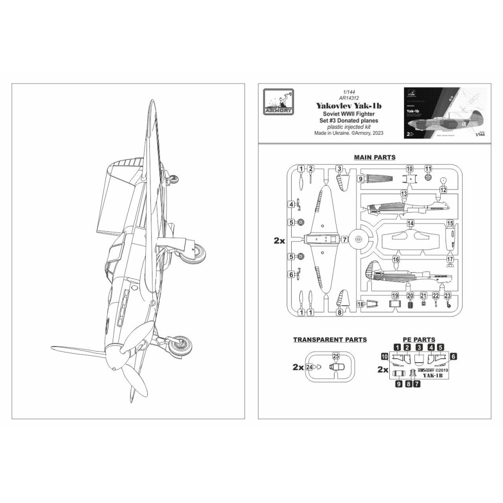 Armory AR14312 - 1/144 Yakovlev Yak-1b Donated Airplanes, Soviet WWII ...