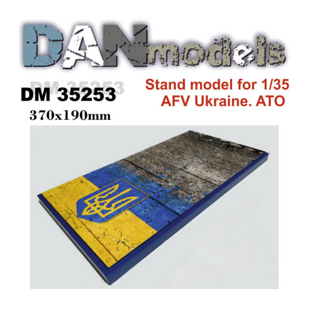 Dan Models 35253 1/35 Stand for the model Ukrainian theme AFV Ukraine ...