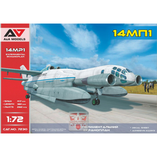 Roden 351 1/144 Convair Xc-99 American Heavy Transport Aircraft Scale ...