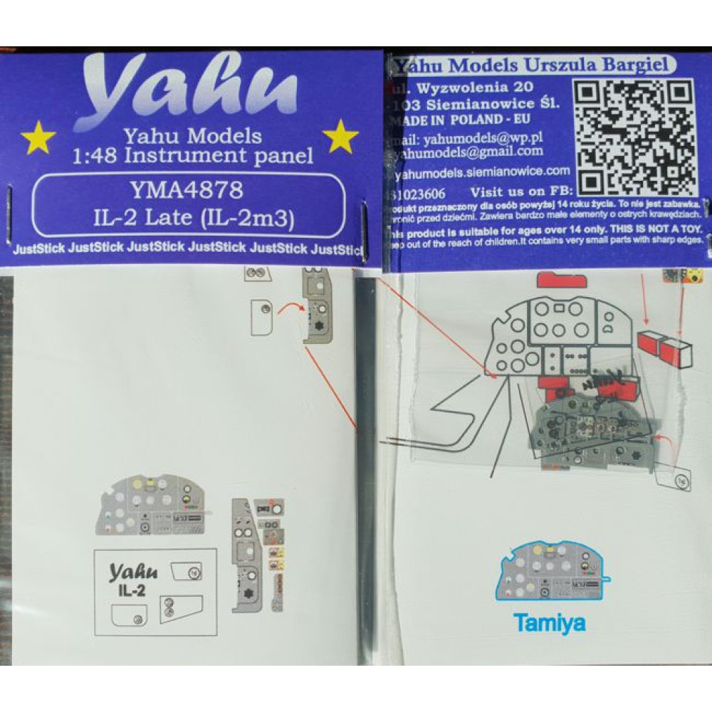 Yahu Model YMA4878 1/48 IL-2 late For Tamiya Accessories Aircraft
