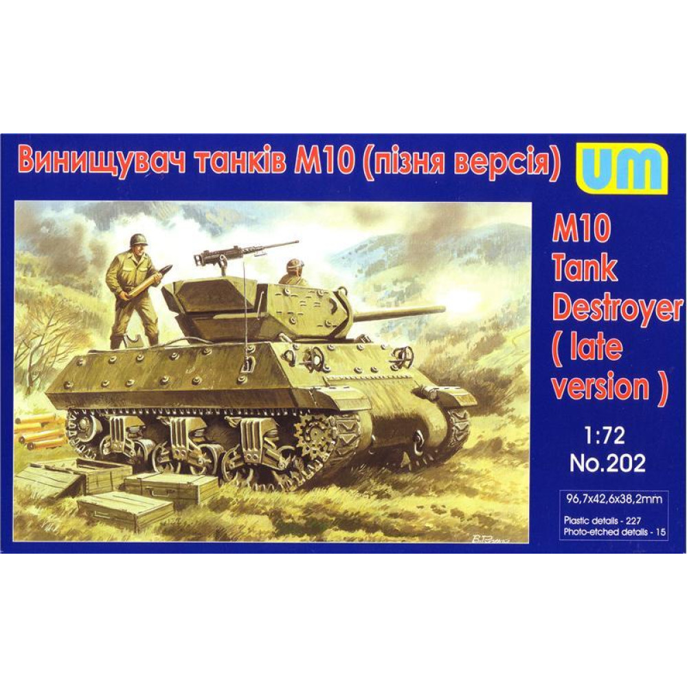 US M10 Tank destroyer (late version) WWII 1/72 UM 202 Model Kit Armor ...