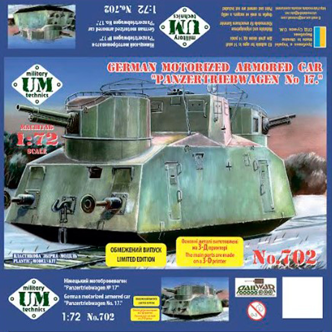 UMT 702 1/72 German motorized armored car Panzertriebwagen 17 Model kit