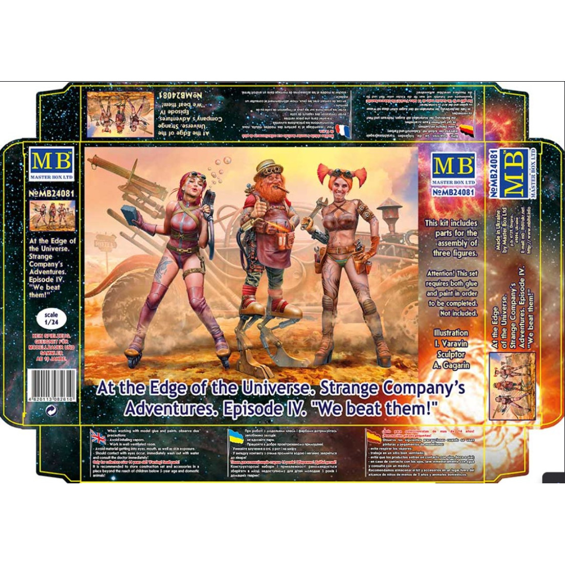 Master Box 24081 1/24 At The Edge Of The Universe. Strange Companys ...