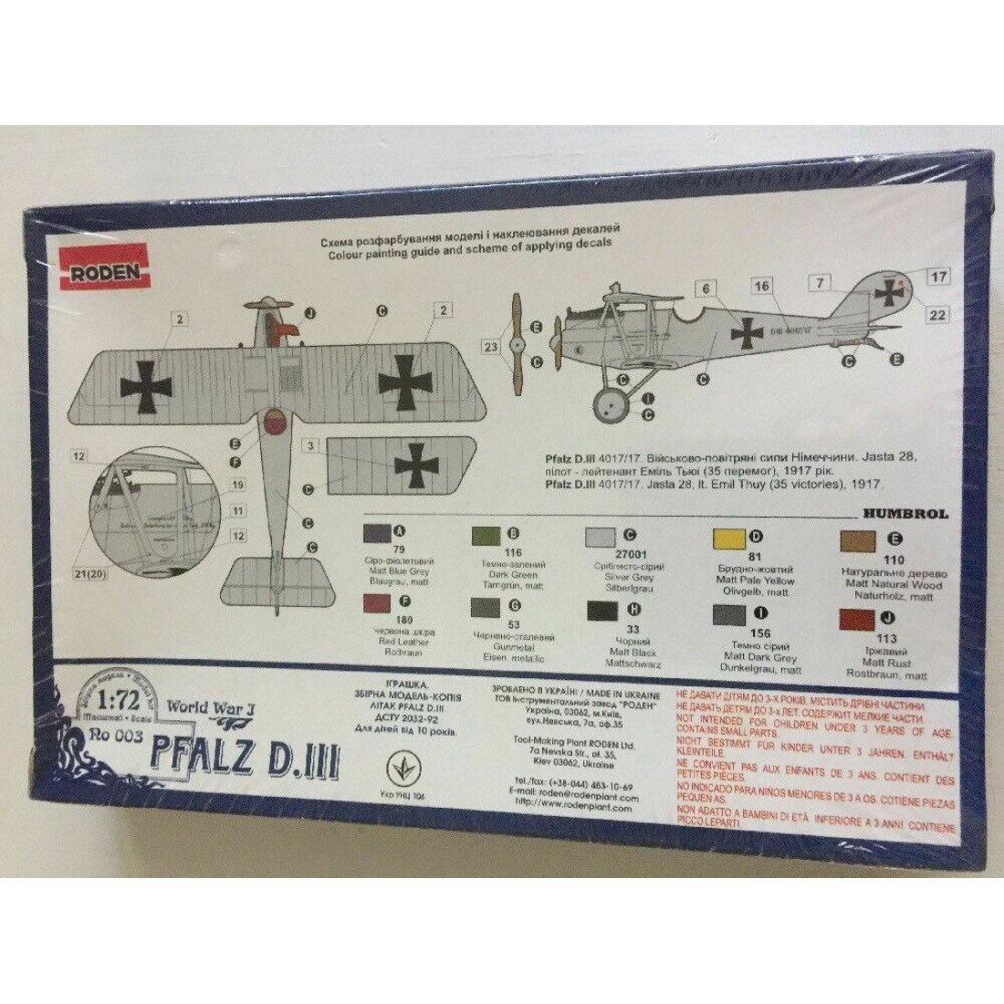 Roden 003 1/72 German biplane fighter PFALZ D.III Aircraft World War I