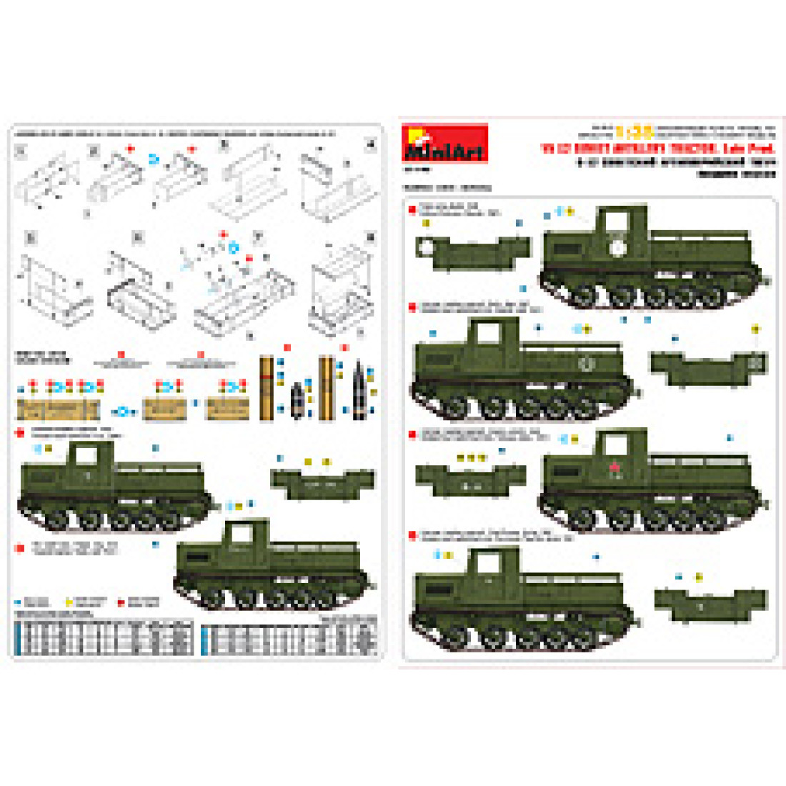 Soviet artillery tractor Ya-12, late production 1/35 Miniart 35140 Model Kit Armor Model Kits ...