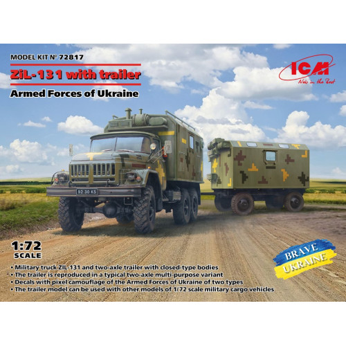 Plastic Models Store. PM-Store - Scale Model Kits shop from Ukraine