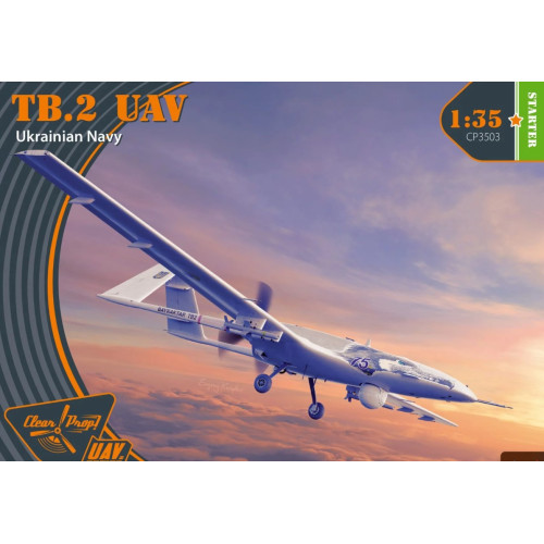 Plastic Models Store. PM-Store - Scale Model Kits shop from Ukraine