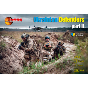 Plastic Models Store. PM-Store - Scale Model Kits shop from Ukraine