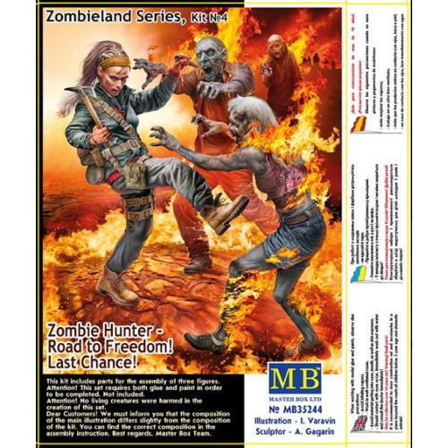 Buy online Master Box on plastic-models-store.com