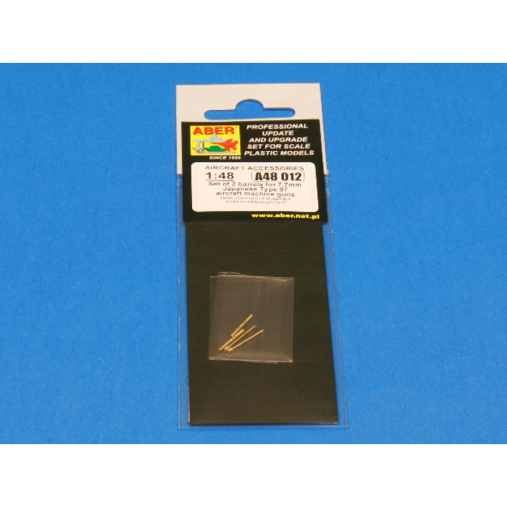 Set of 2 barrels for Japanese 7,7 mm Type 97 aircraft machine guns 1/48 ...