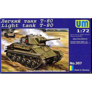 Buy online UniModel (UM) on plastic-models-store.com