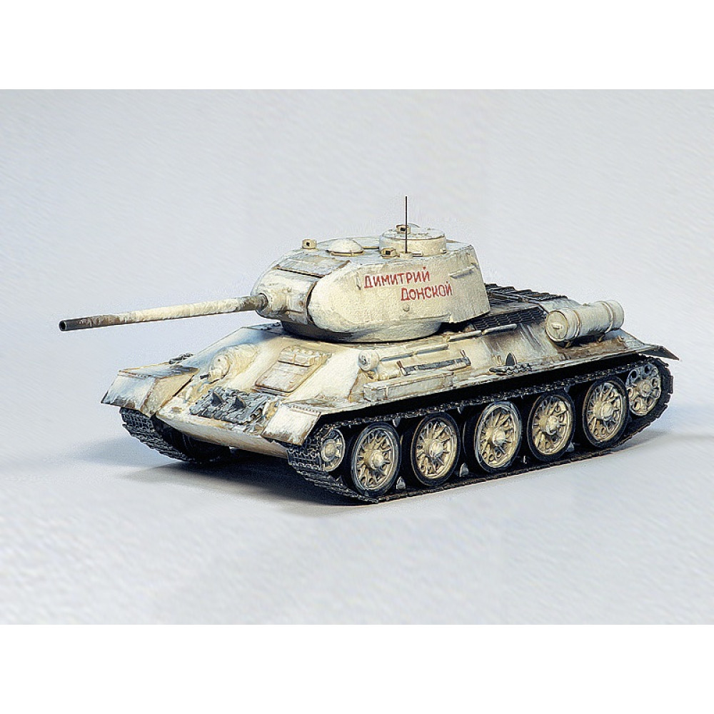 T-34-85 Russian medium tank 1/35 Ark Models 35001 Model Kit Armor Model ...