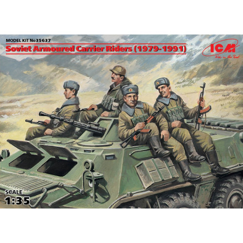 ICM 35010 - 1/35 Truck box of military vehicle (KUNG), scale plastic ...