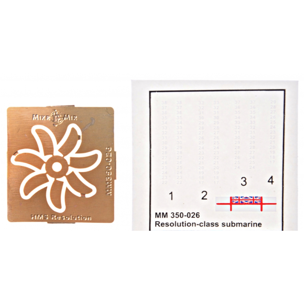 HMS RESOLUTION BRITISH NUCLEAR-POWERED SUBMARINE 1/350 MICRO-MIR 350 ...