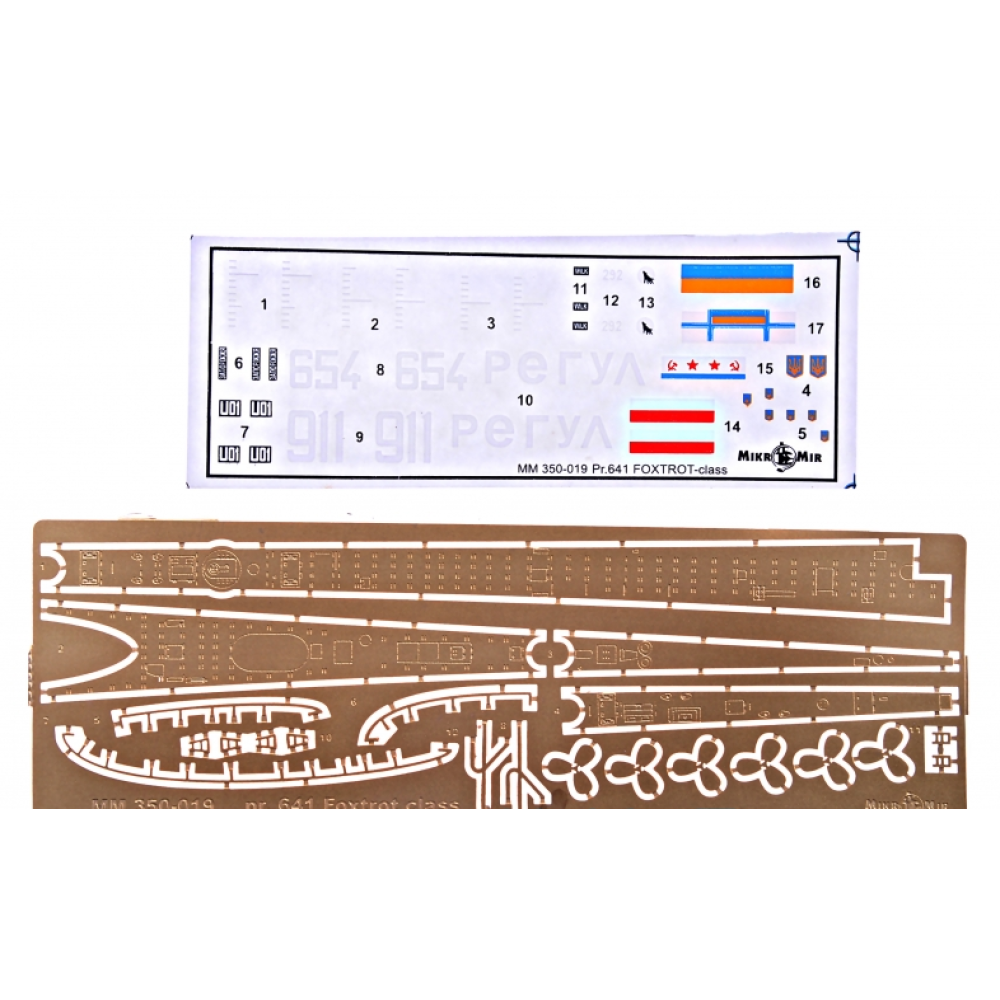'ZAPORIZHZHIA' UKRAINIAN SUBMARINE, PROJECT 641 FOXTROT CLASS 1/350 ...