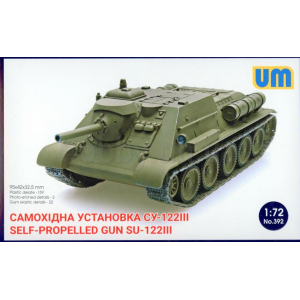 Buy online UniModel (UM) on plastic-models-store.com