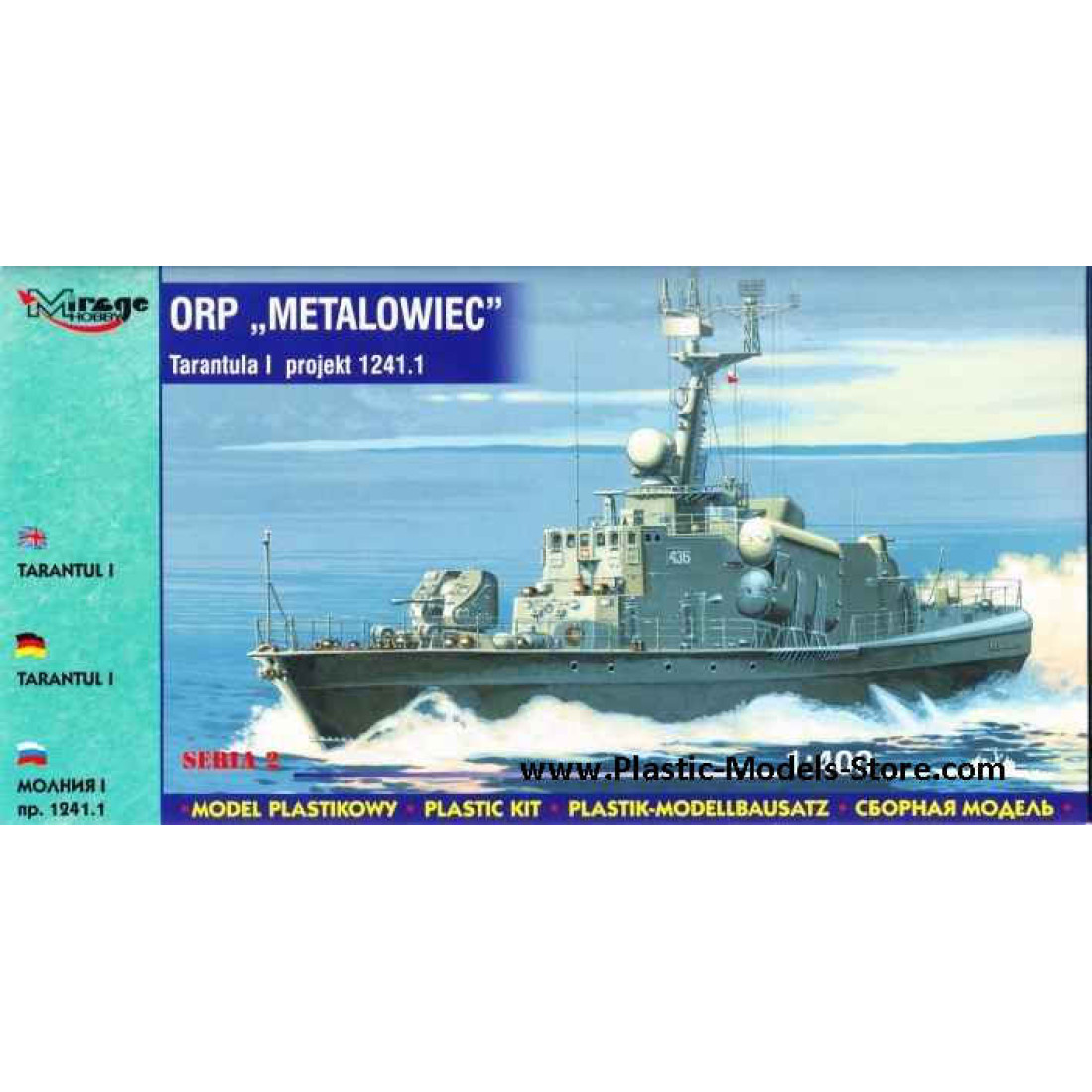 ORP Metalowiec Project 1241.1 Tarantul missile corvette ship 1/400 ...