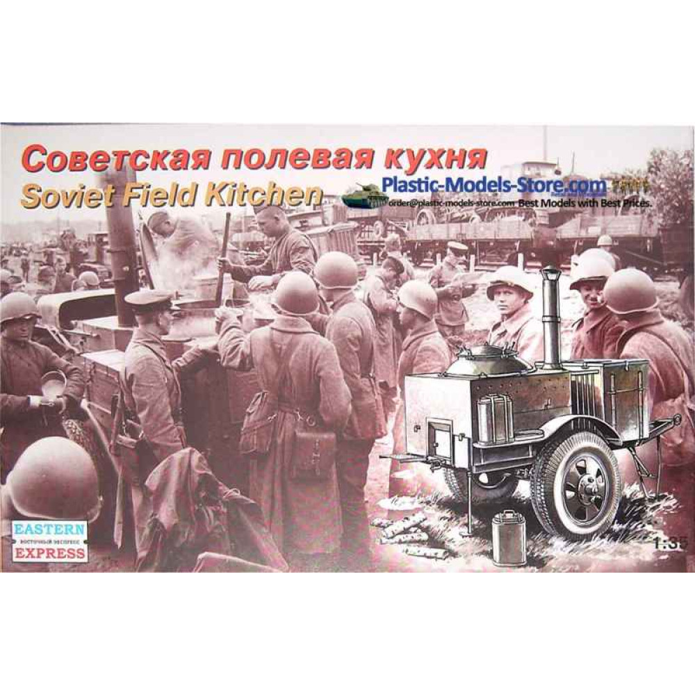 Soviet Field Kitchen WWII 1/35 Eastern Express 35098 Model Kit Vehicles ...