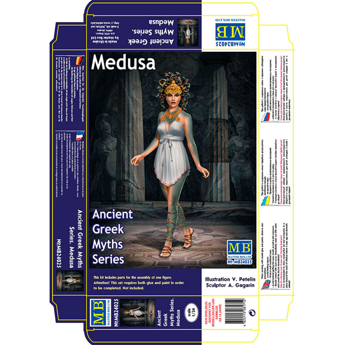MEDUSA - ANCIENT GREEK MYTHS SERIES PLASTIC MODEL KIT 1/24 MASTER BOX ...