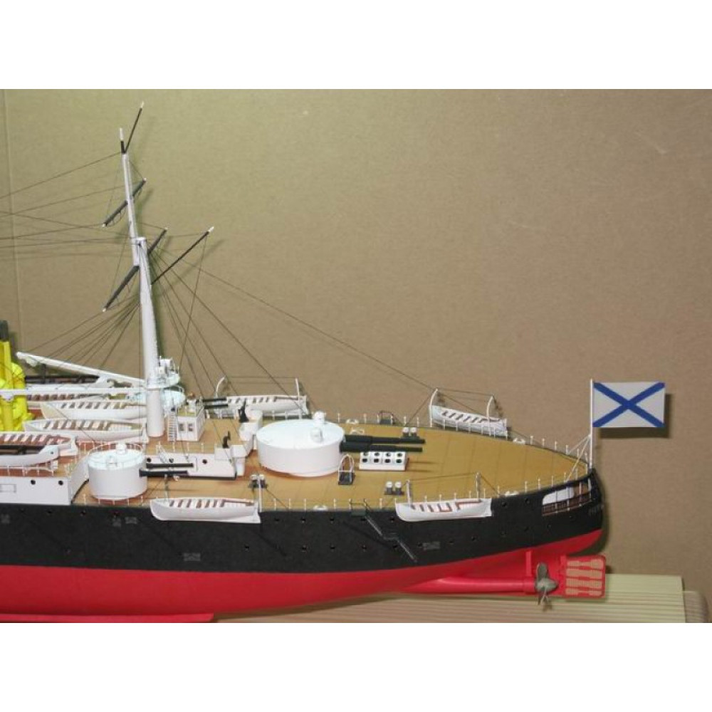 PAPER MODEL KIT MILITARY FLEET BATTLESHIP ROSTISLAV 1/200 OREL 48 Model ...