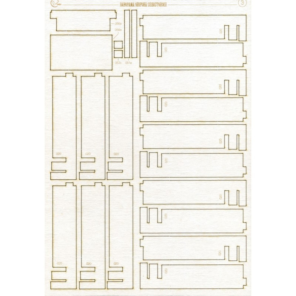 LASER CUTTING FOR ARCHITECTURE PANORAMA MUSEUM DEFENSE 1/150 OREL 131/2 ...