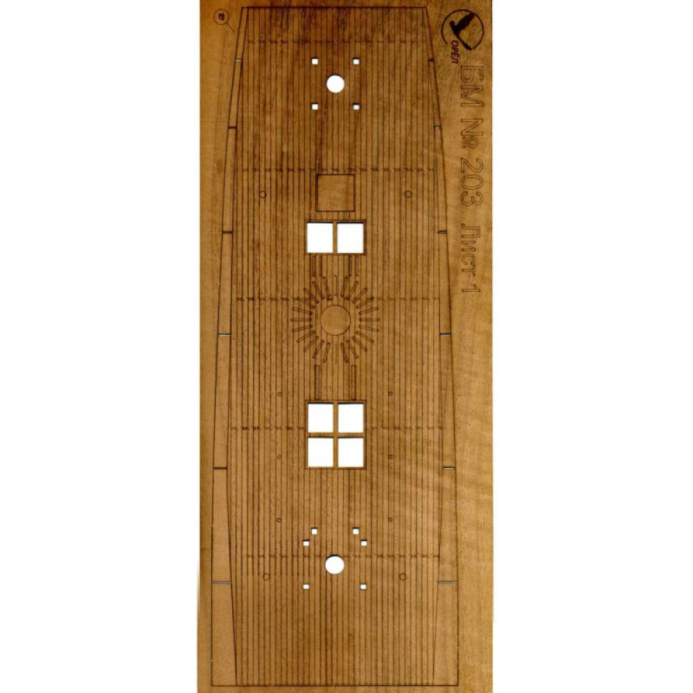 DECK OF WOOD VENEE MILITARY FLEET BATTLESHIP I RANK SAN FELIPE 1/100 ...