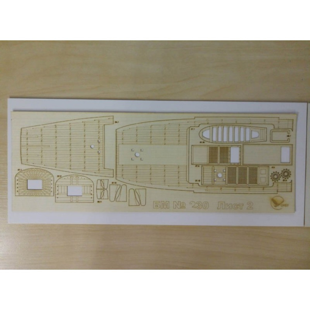 DECKS FROM WOODEN VENEER TO MODEL OREL 230 "GLORY OF CATHERINE" OREL ...