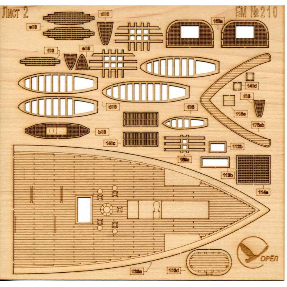 DECK FROM WOODEN VENEER TO MODEL OREL 210 MILITARY BATTLESHIP SOLFERINO ...