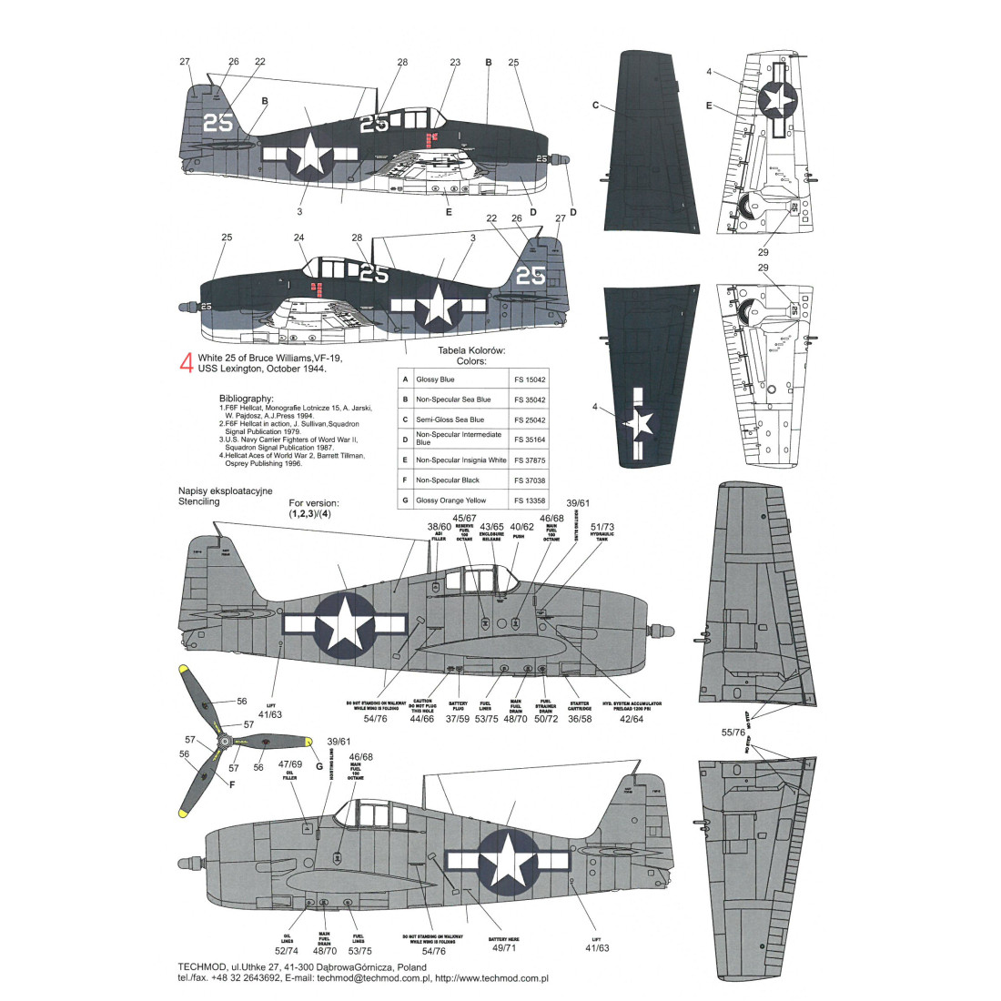 Techmod 72020 1/72 Grumman F6F-5 Hellcat 1944 aircraft wet decal WWII