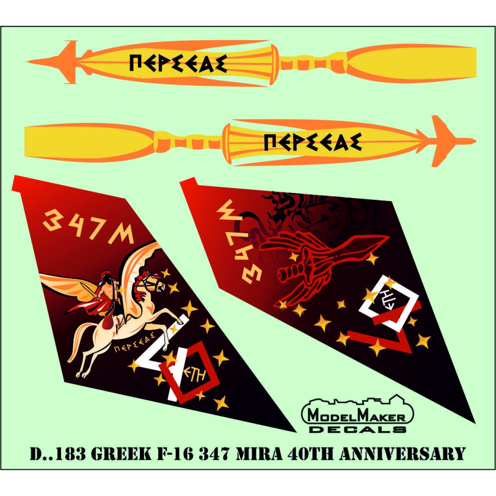ModelMaker 1/48 D48183 Greek F-16 347 Mira 40th Anniversary Aircraft Decal