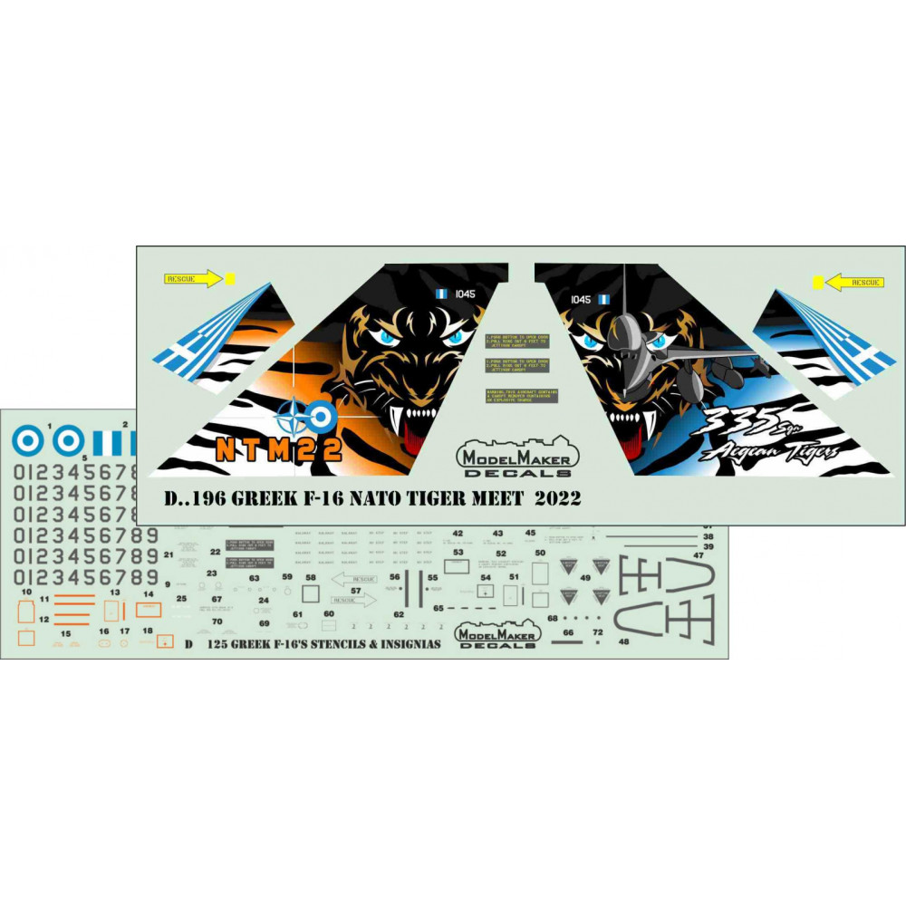 ModelMaker 1/48 D48196 Greek F-16 NATO Tiger Meet 2022 Aircraft Decal