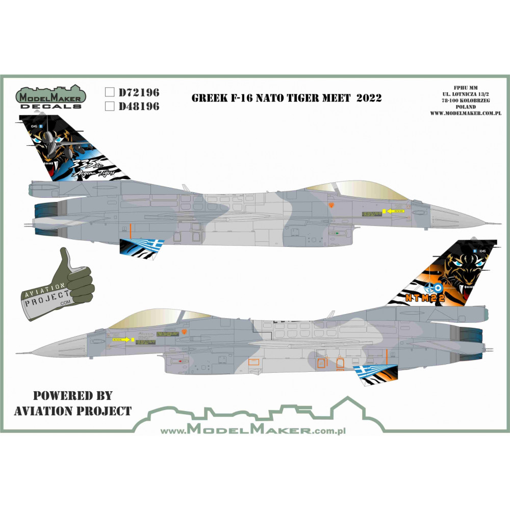 ModelMaker 1/48 D48196 Greek F-16 NATO Tiger Meet 2022 Aircraft Decal