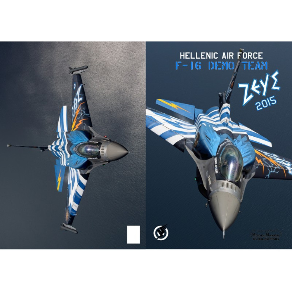 ModelMaker 1/72 D72120 Greek F-16C block 52 ZEUS decal+resin CFT +paraschute
